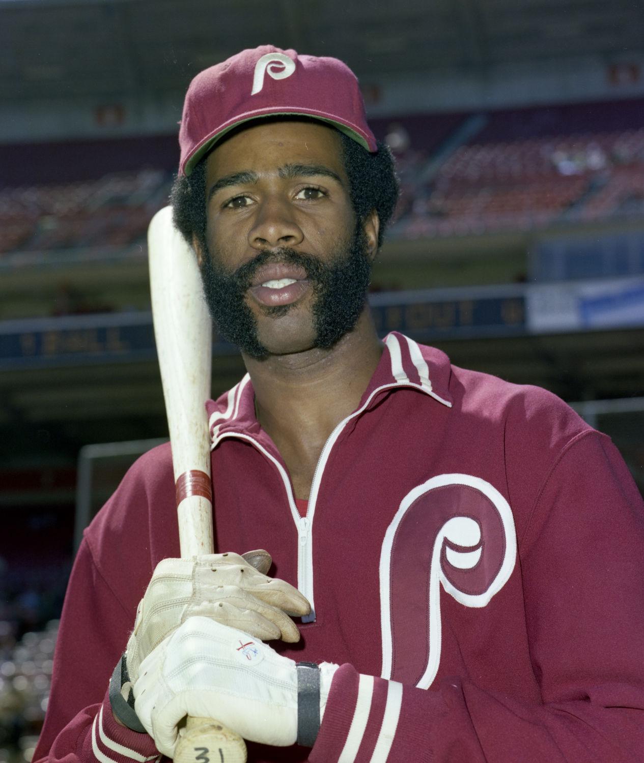 #CardCorner: 1980 Topps Garry Maddox | Baseball Hall of Fame