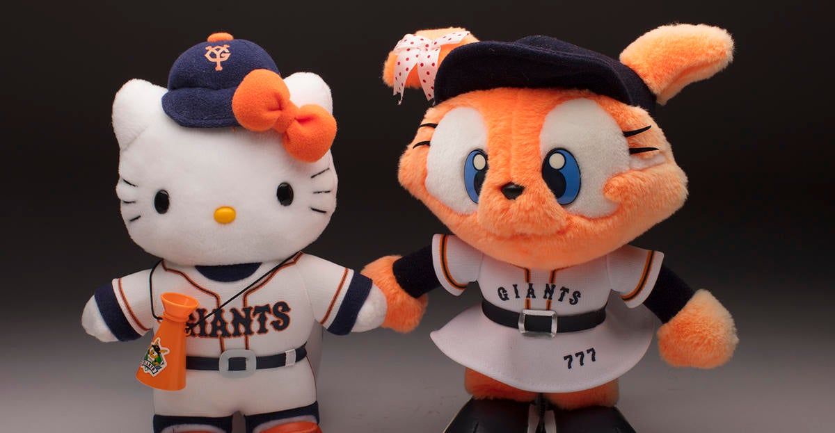 NPB Mascot donation brings fan experience to Museum | Baseball Hall of Fame